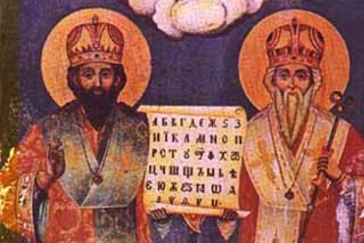 První zprávy - Domácí - Připomínáme si výročí příchodu Cyrila a Metoděje